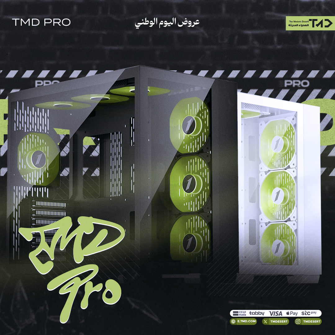 TMD PC Intel i7 Gen 12 RTX 4080 Super عروض اليوم الوطني - TMD