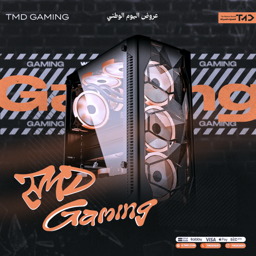 TMD PC Intel i5 Gen 12 GeForce RTX 4060 DDR5 طلب خاص (8671) - TMD